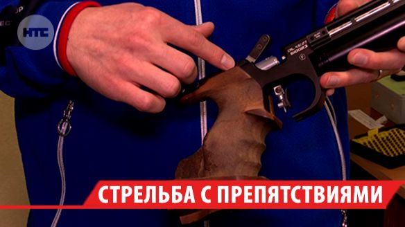 Иркутский стрелок Артём Черноусов нацелен на Олимпиаду-2028