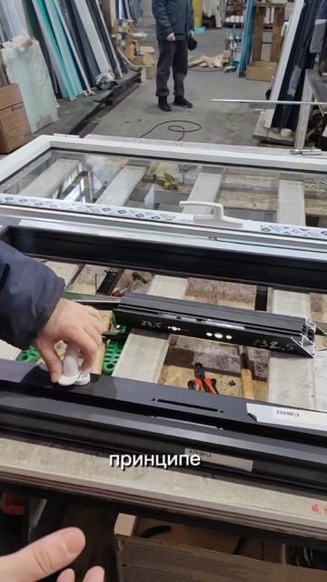 Ручки ПВХ для алюминиевых конструкций