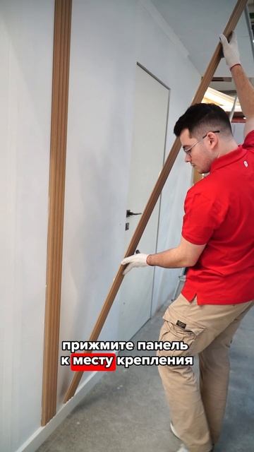 Клей жидкие гвозди Суперсильный ТЕХНОНИКОЛЬ