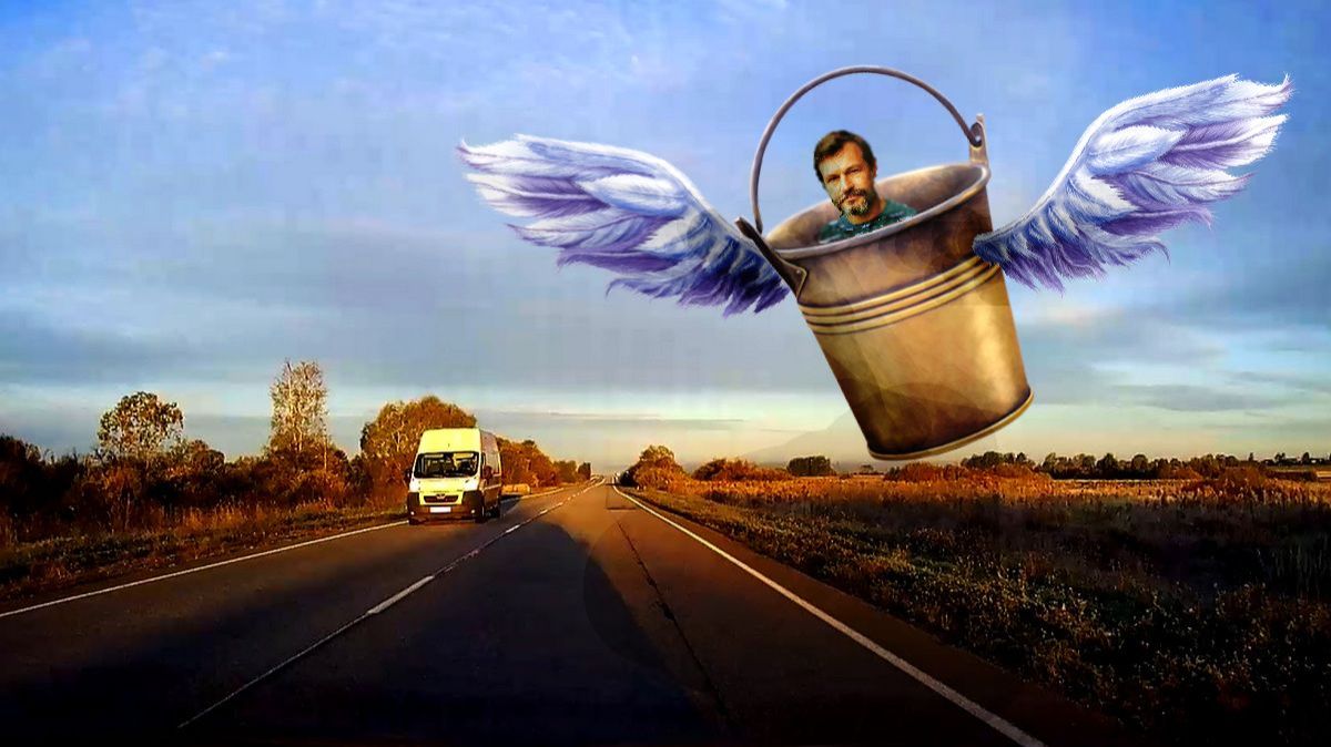 Полёт на ведре