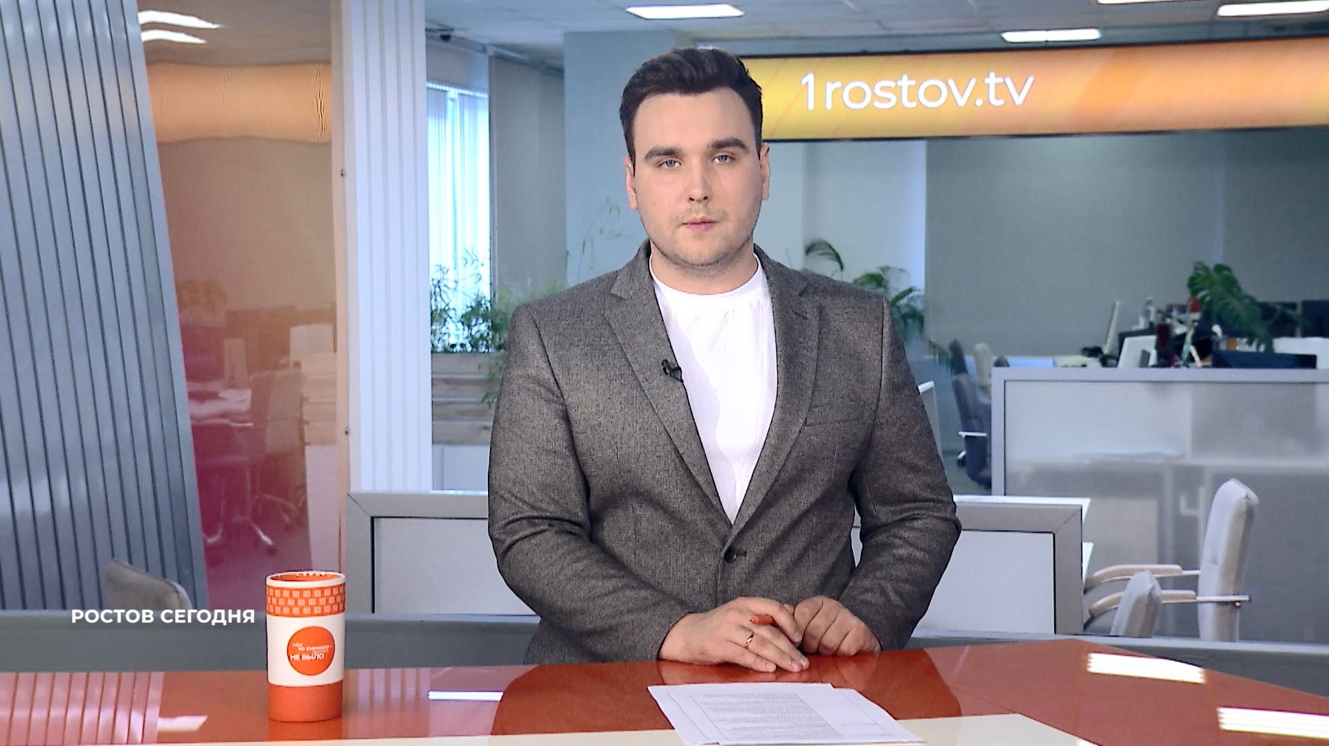 Ростов сегодня: вечерний выпуск. 3 марта 2026