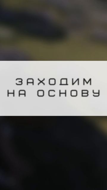 Перенос девиантов между персонажами | Полезные лайфхаки Once Human