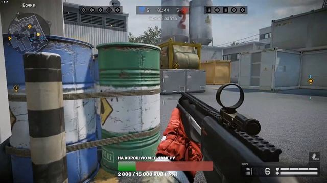 Прямая трансляция пользователя Born be best