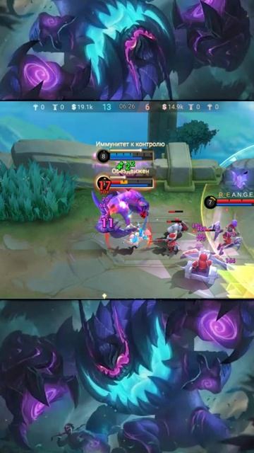 Глумим врагов