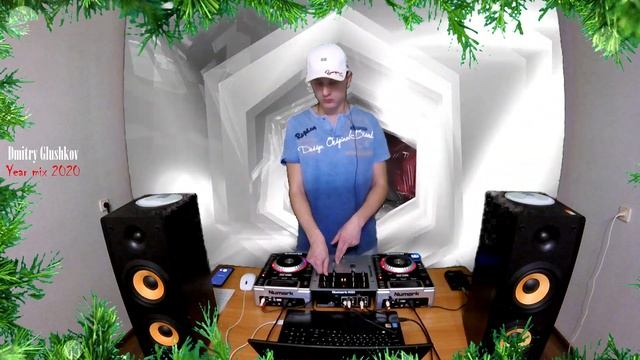 Dmitry Glushkov - Year mix 2020