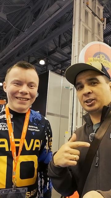 Сибирия Снасти  Здрасьте Юрий Хохлов Рыболовная Банда Акватик Найткор Практик