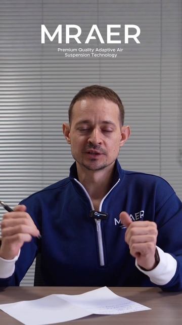 Ремонт пневмоподвески. Ваш автомобиль не отличит MRAER от оригинала #ремонтпневмоподвески #mraer