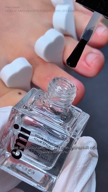 покрытие лак, а кажется как будто втирка 😍  а вы все еще думаете, что лак пережитки прошлого?🤭