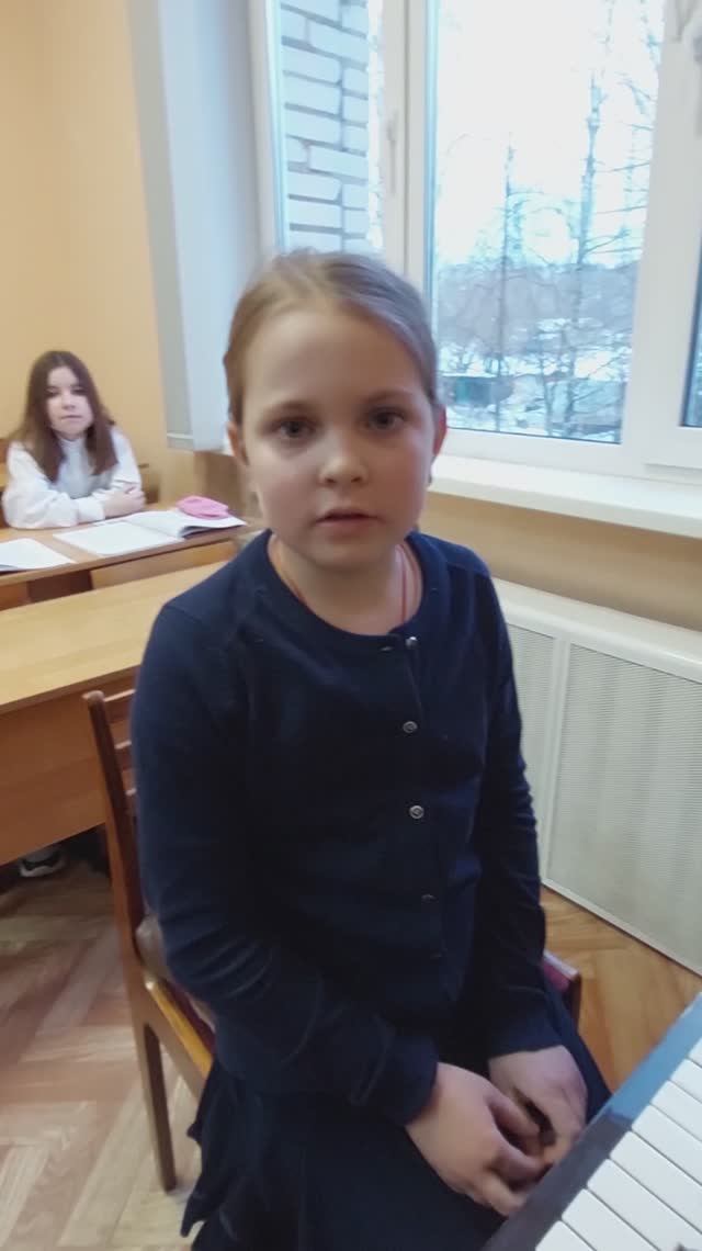 Сольф. №143 из сб.Калм. и Фр. Спивак Анастасия 2кл.