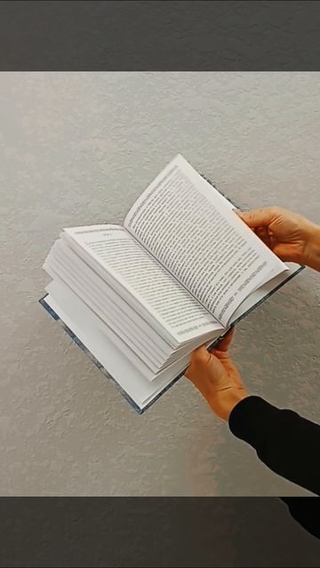 Кулан хаан. Путь к внутренней свободе.