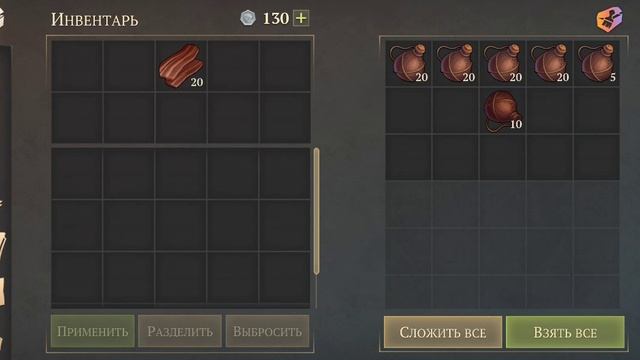 Грим Соул. Закрываем Багряную Охоту