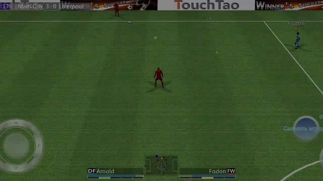 АПЛ. 10 раунд. Манчестер Сити - Ливерпуль (6-0).