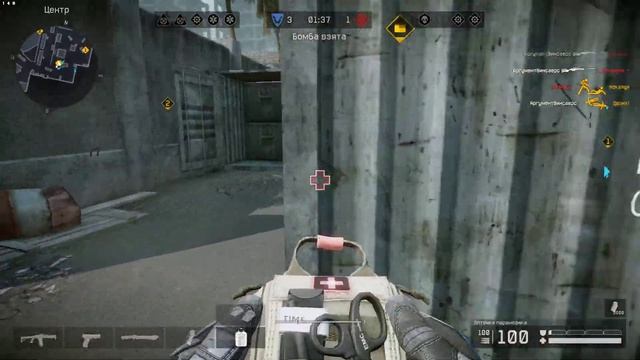 Прямая трансляция пользователя Born be best