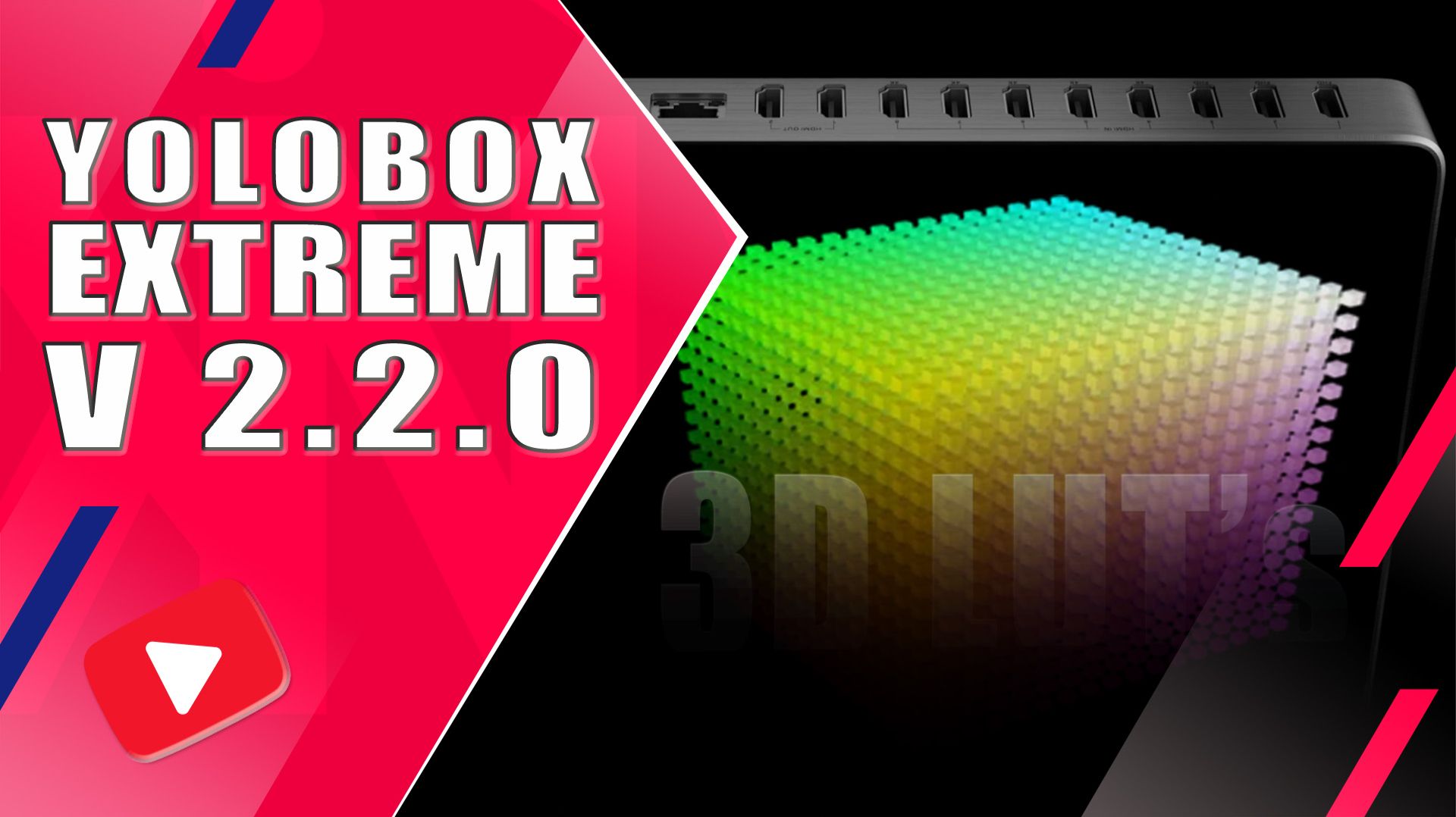 YoloBox Extreme | Обновление v2.2.0: Поддержка LUT, управление YoloCam S3/S7