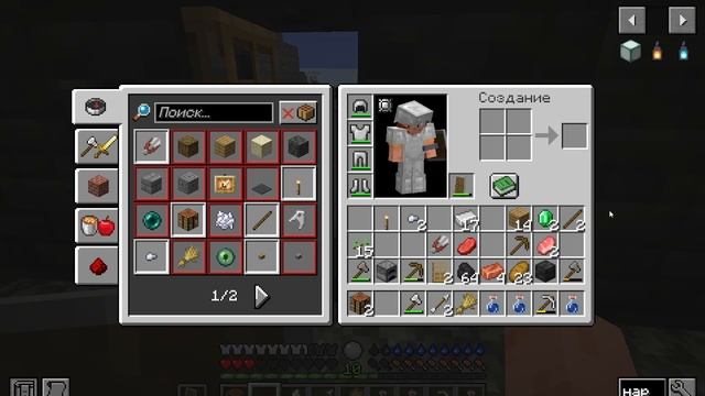 1 часть 100 дней выживания с гипер реалестичной полгодой! | Minecraft