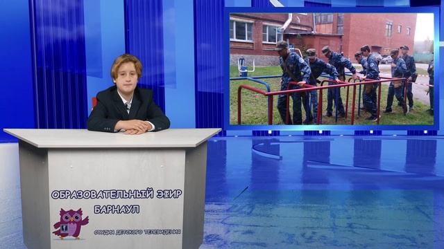 В центре внимания: Выпуск 22