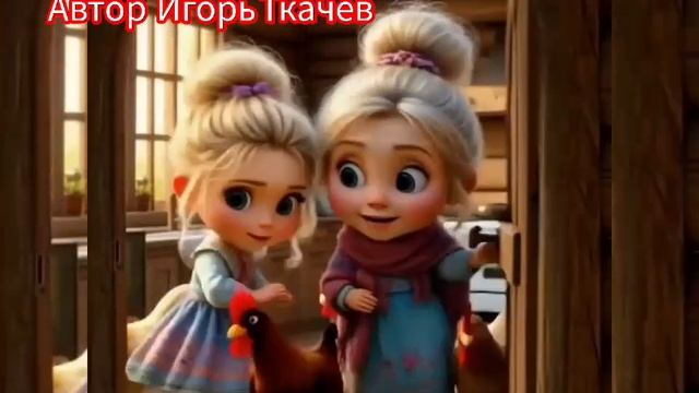 Песенки. Я РАБОТЫ НЕ БОЮСЬ