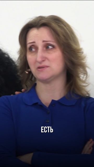 Шоу "Очнись с Лероной". Премьера 05.03 18:00 #психология #квантоваяпсихология