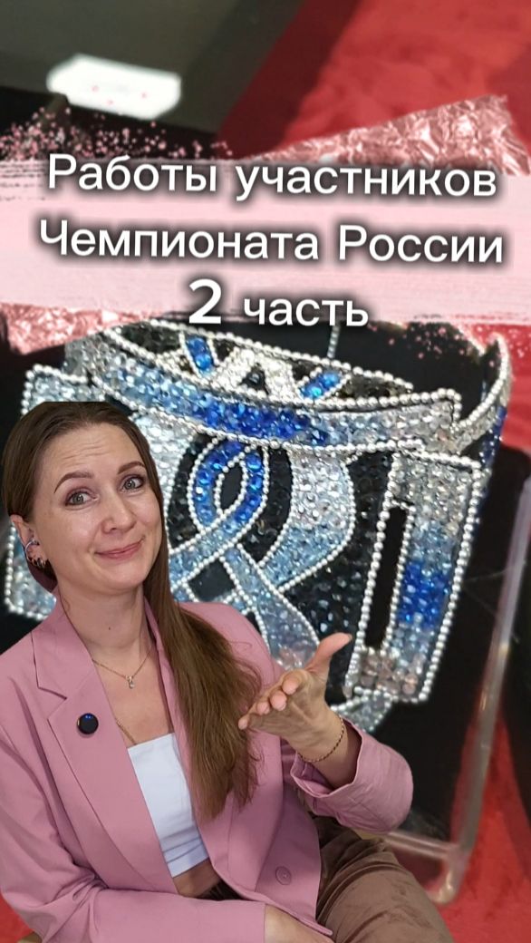 Работы мастеров участников чемпионата России по маникюру, заочные работы