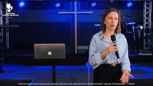 Курс по воспитанию детей  Урок 3  Александр и Елена Заплоховы