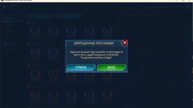 Тест против Палп+Мара+ВедроКД+ДКнаВедро 5х5 ВА