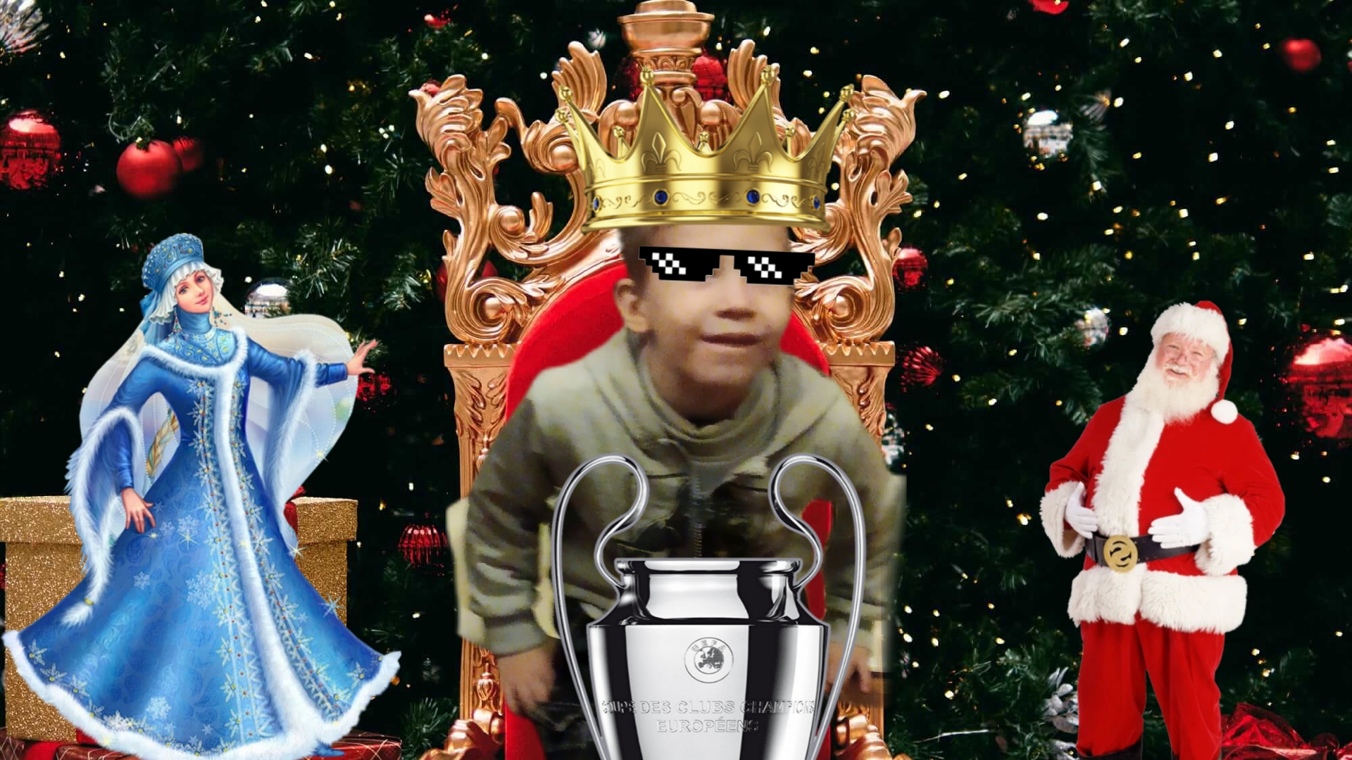 song:крутой Артём