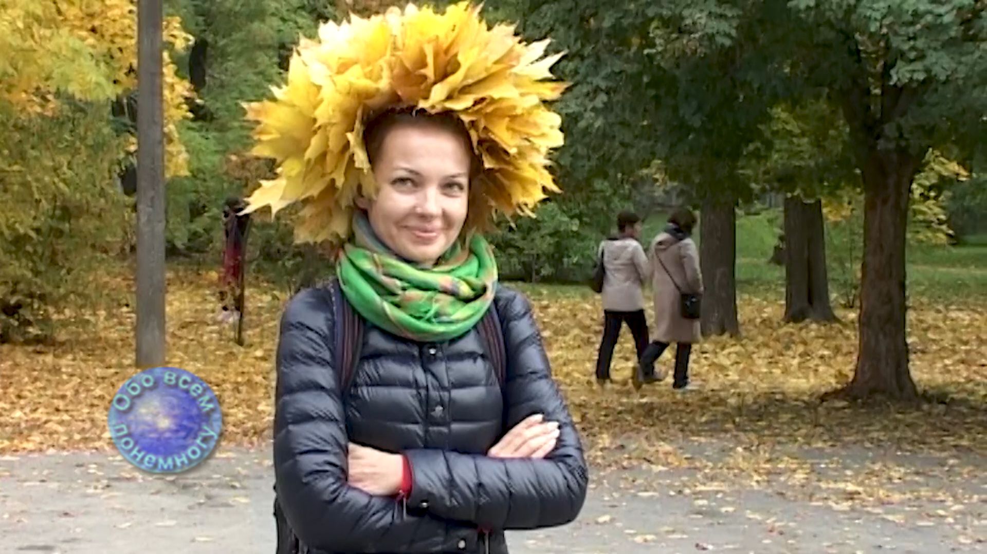 С праздником милые женщины!