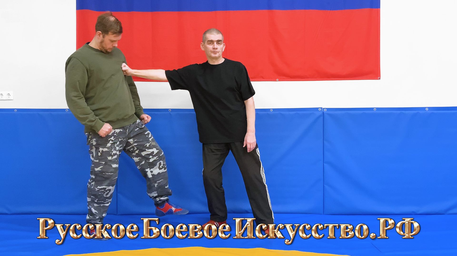 R342 = УДАР, ПОВЫШАЕМ ДАВЛЕНИЕ РАССЛАБЛЕНИЕМ.