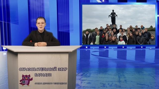 В центре внимания: Выпуск 26