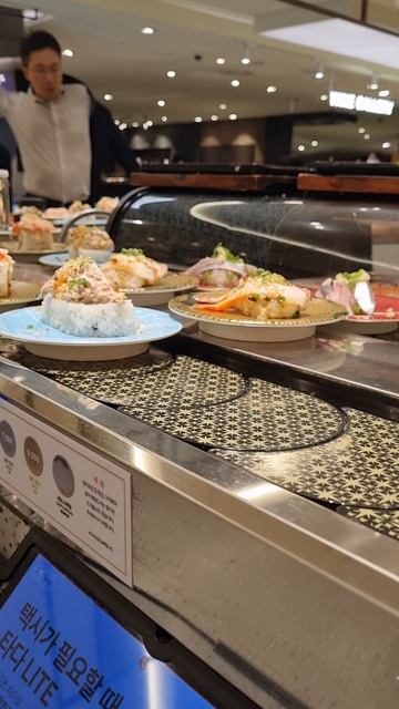 Японский ресторан на Мендоне