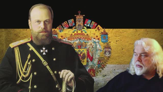 Игорь ТЮЛЕНЕВ Империя! Очнись...