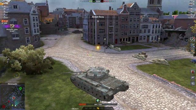 Мастер Caernarvon. Основной калибр. Воин. Tanks Blitz 2026