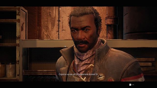 Прохождение: Remnant From the Ashes. Часть 1
