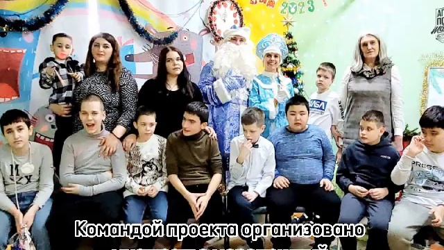 Астрахань ."Передышка"