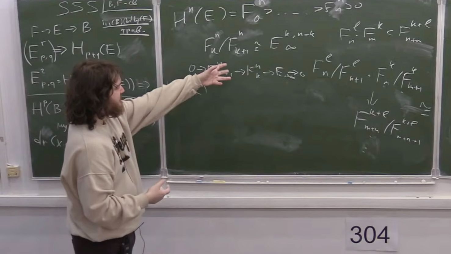 Топология-3. Лекция 4, Г.С.Черных