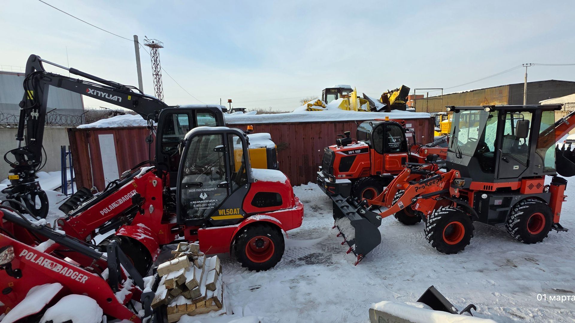 🔧 Провели лайтовый тест-драйв ProKeeper R25 Eco!