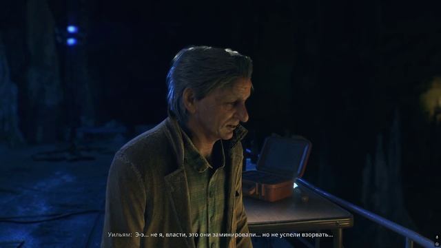 Dying Light The Beast 14 серия Побочки часть 1