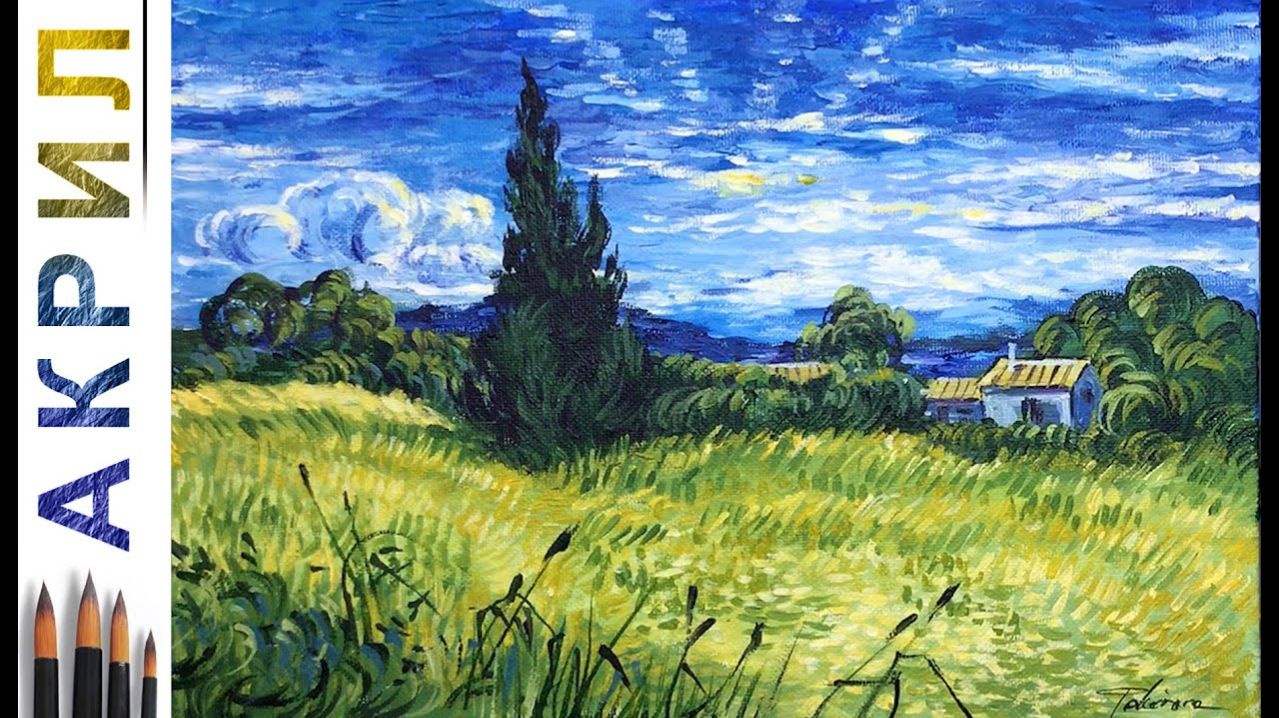 Зеленые поля. Как нарисовать АКРИЛ! Сезон 7-12 | Мастер-класс ДЕМО