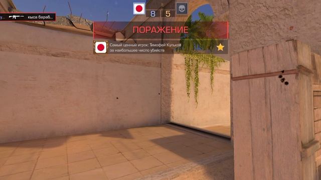 2 часть стендов 2