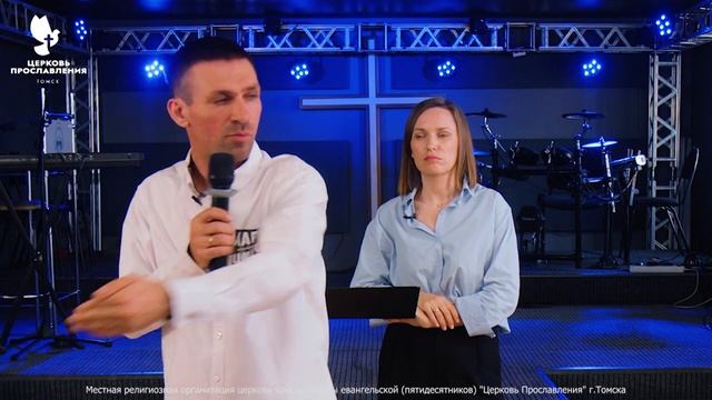 Курс по воспитанию детей  Урок 5  Александр и Елена Заплоховы