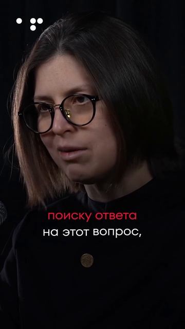 Для чего мы рождены: как понять своё предназначение