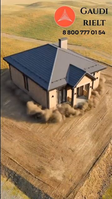 Купить дом в Краснодаре. АН Гауди риелт. тел. 88007770154