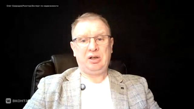 КОММЕРЧЕСКАЯ НЕДВИЖИМОСТЬ В 2026 ГОДУ: ПОКУПАТЬ ИЛИ НЕТ.Часть 2.Авторская программа Олега Свиридова