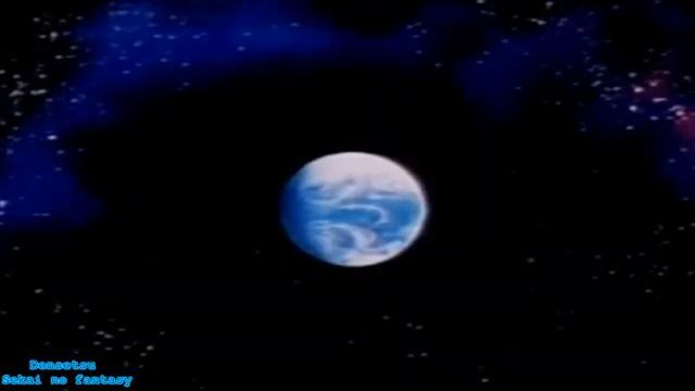 PL - Dragon Ball Z: True Plan to Eradicate the Saiyans – Earth Saga