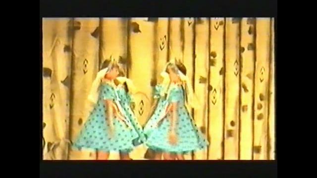 КАЛИНКА. Танец.  исп. старшая  танцевальная  группа. Постановка В.Шиловой Клип. 1994 г.