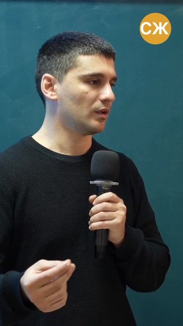 как убрать плохие мысли #шортс #short #shorts