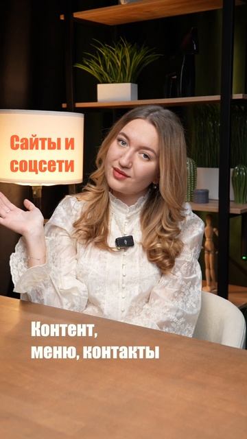 ❓Что проверить по новому закону о русском языке?