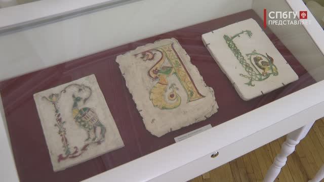 Новости СПбГУ: В петербургской капелле открылась выставка универсантов «Традиция»