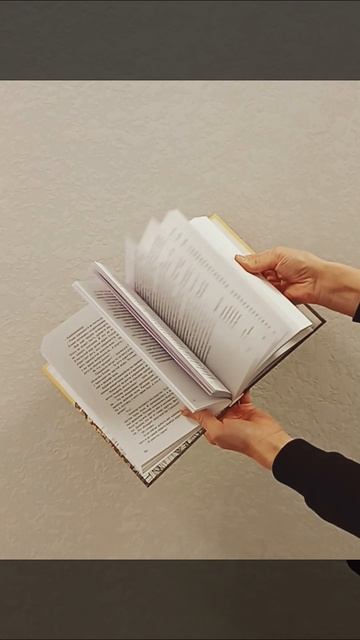 Сергей Алексеев. Чёрная Сова.