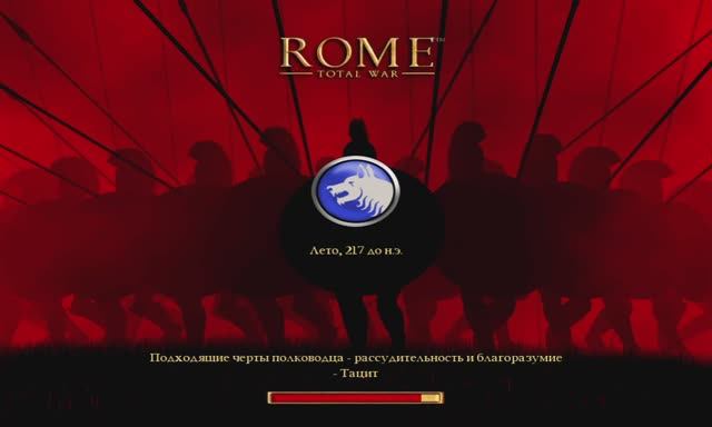 Rome_ Total War 2026-03-02 21-52-10
